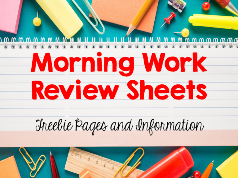 Morning Work Freebies to Start the Year - Teaching with Jennifer Findley