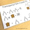 FREE Thanksgiving Puzzles | Math Logic Puzzles - Teaching with Jennifer ...